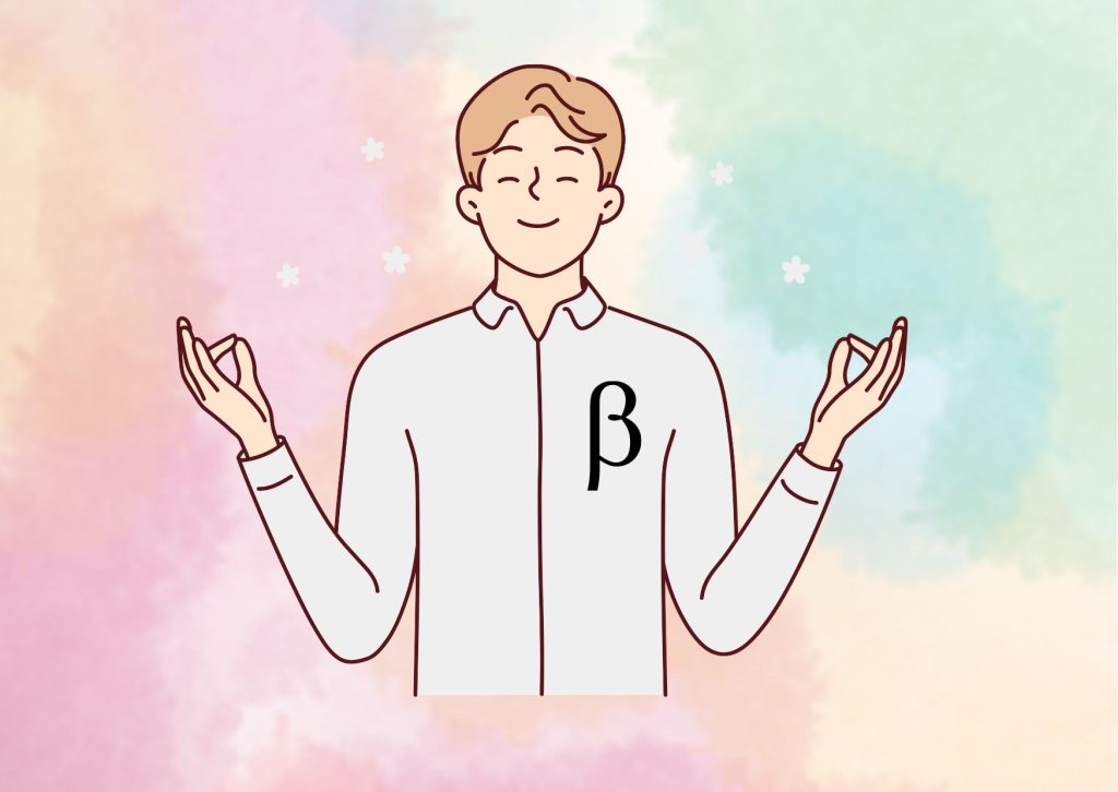 Inquiretalk.com | Beta Male | Reliable and Confident