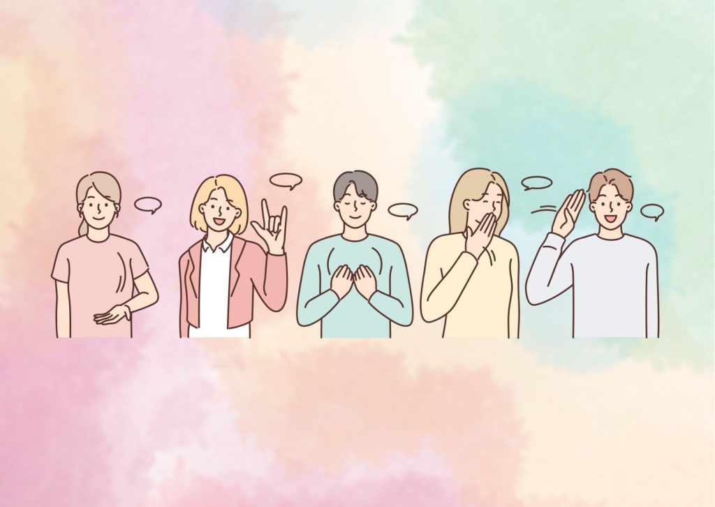 Inquiretalk.com | Social Cues | Comprehensive Guide